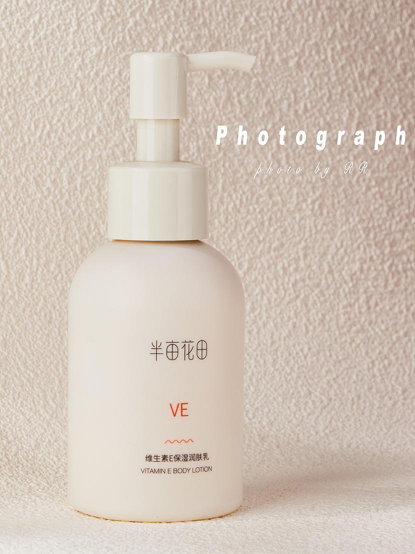 半亩花田练习册_Wing_R-站酷ZCOOL