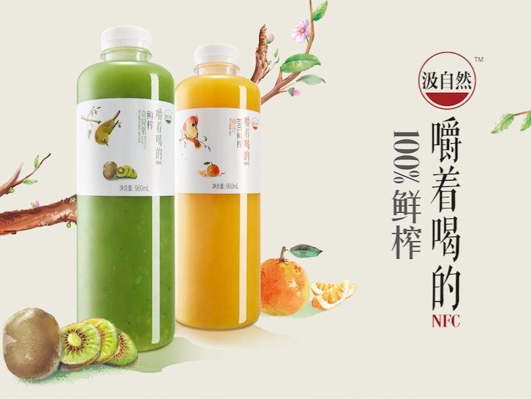 果汁广告片_HAN_PHOTO-站酷ZCOOL