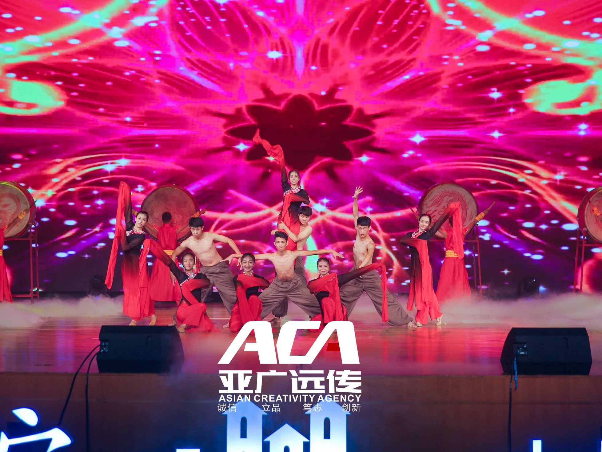 2018亚广远传&聊城民生·光岳壹号院新品发布会_ACA亚广远传-站酷ZCOOL