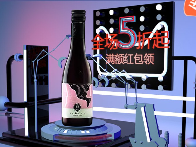 banner_jsig-站酷ZCOOL