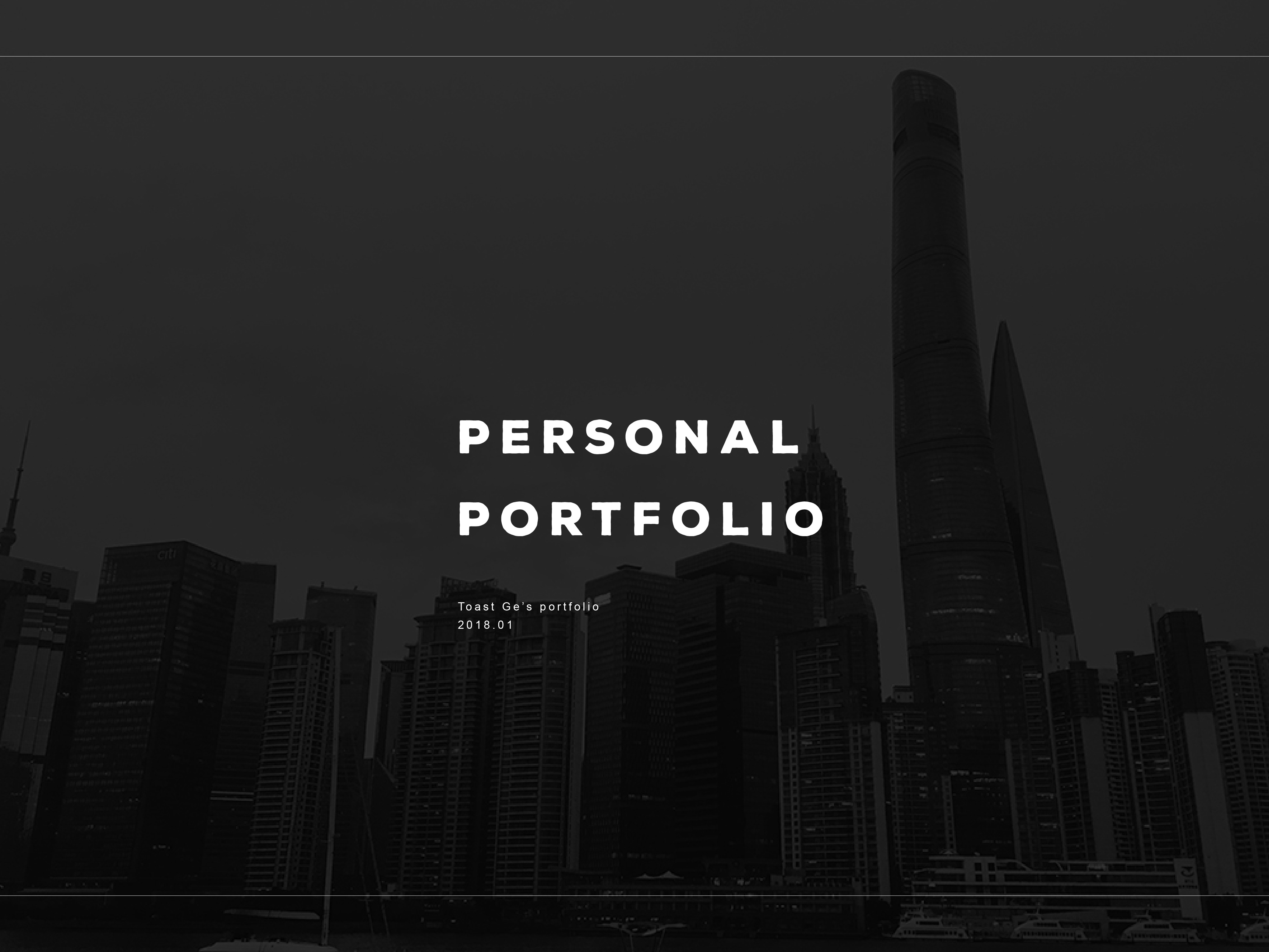 Personal Portflio_切片等于土司-站酷ZCOOL