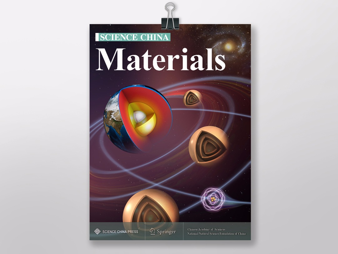 科研杂志Science China Materials 封面设计_两只手一起来-站酷ZCOOL