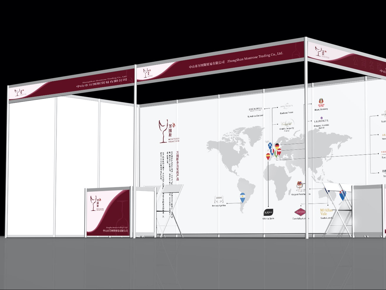 展会物料设计_H_YY-站酷ZCOOL