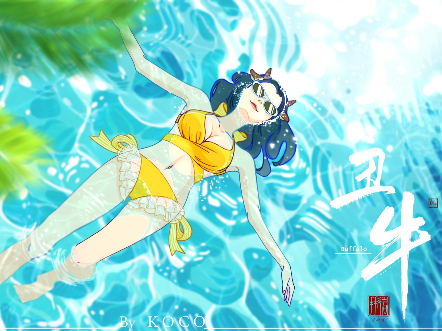 十二生肖系列——【丑牛】_手抖君Koco-站酷ZCOOL