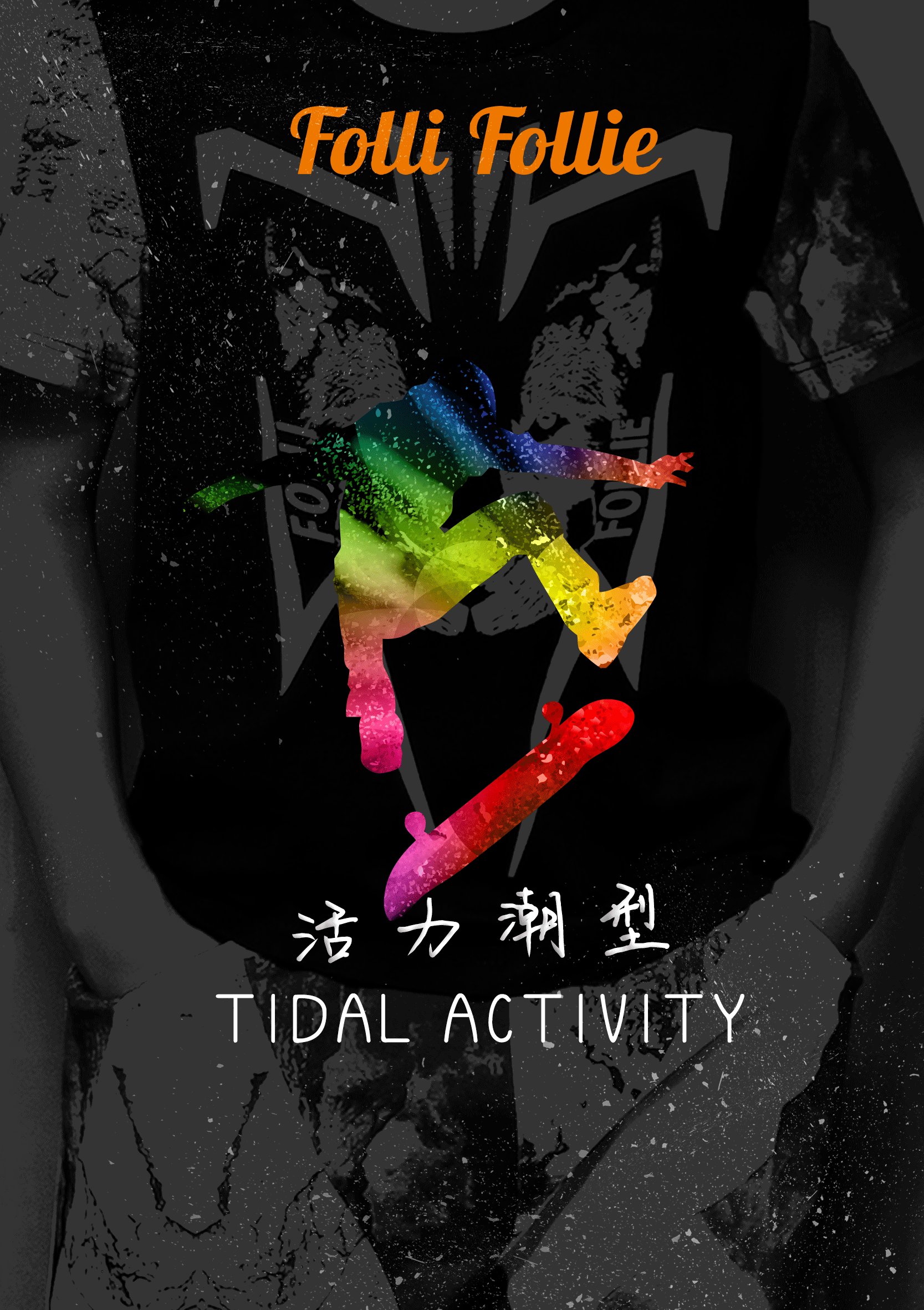 微信动图配图_NO85757-站酷ZCOOL