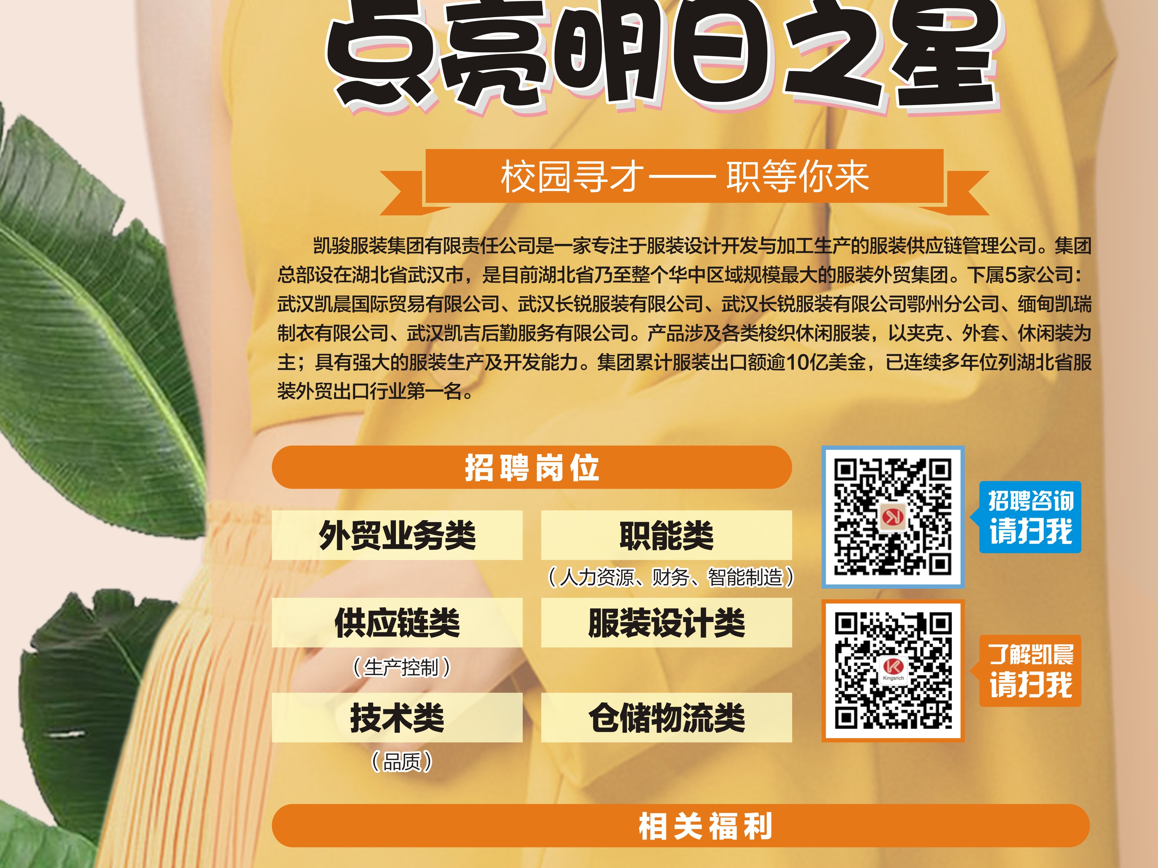 海报_zero从零做起-站酷ZCOOL