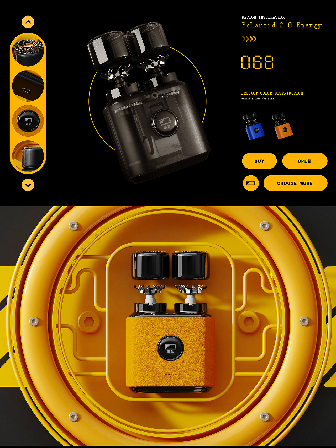 星际乐章—ROR迷航者剃须刀_RECHER阿白-站酷ZCOOL