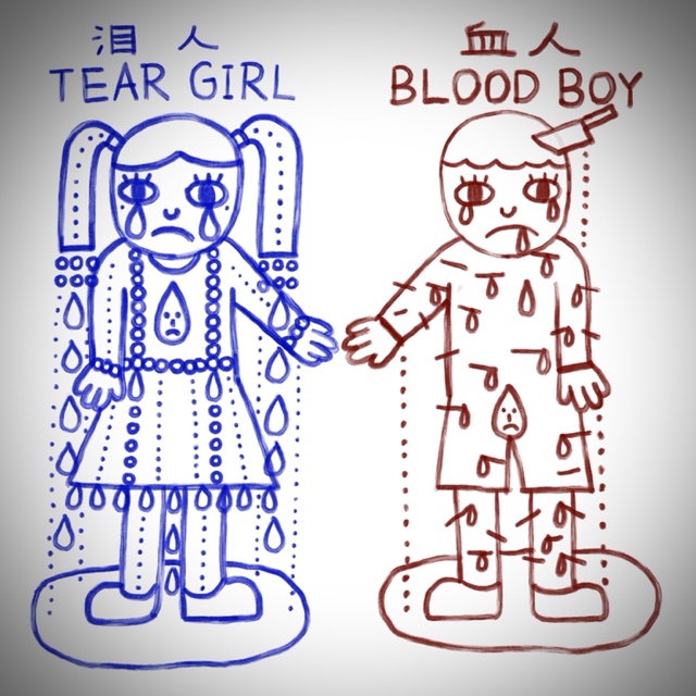 泪人•血人 TEAR GIRL•BLOOD BOY_痛桃PainPeach-站酷ZCOOL