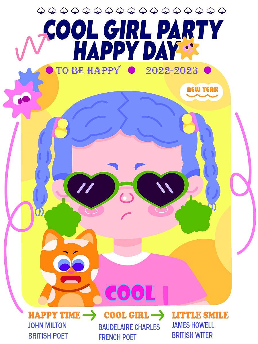 原创头像 NTF 扁平风海报_冬冬ZK-站酷ZCOOL