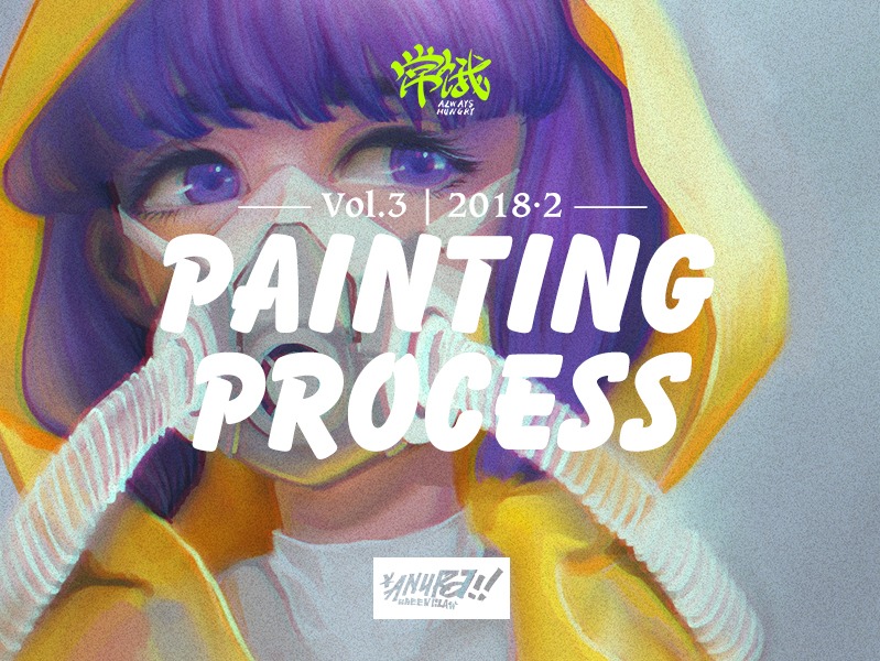 AH!WORKS | PAINTING PROCESS Vol.3_AHNURA阿禄拉-站酷ZCOOL