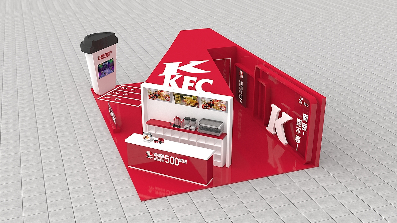 KFC快闪店|空间|展陈设计|汪乐Le_原创作品-站酷ZCOOL
