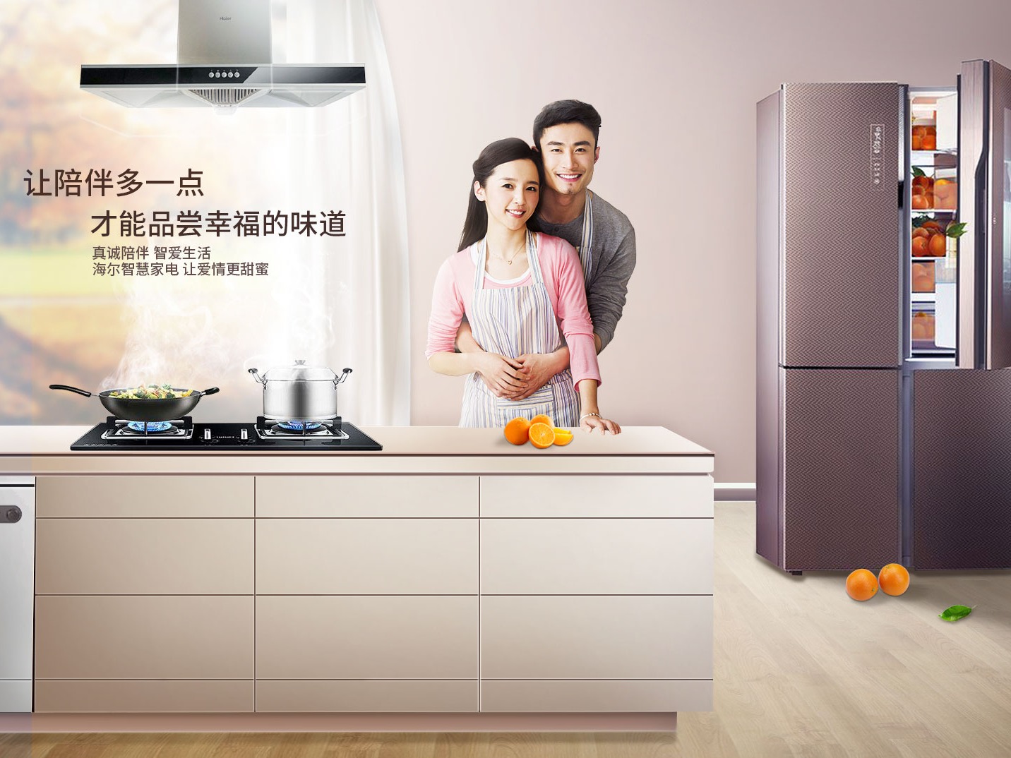 合成海报_KJHH-站酷ZCOOL