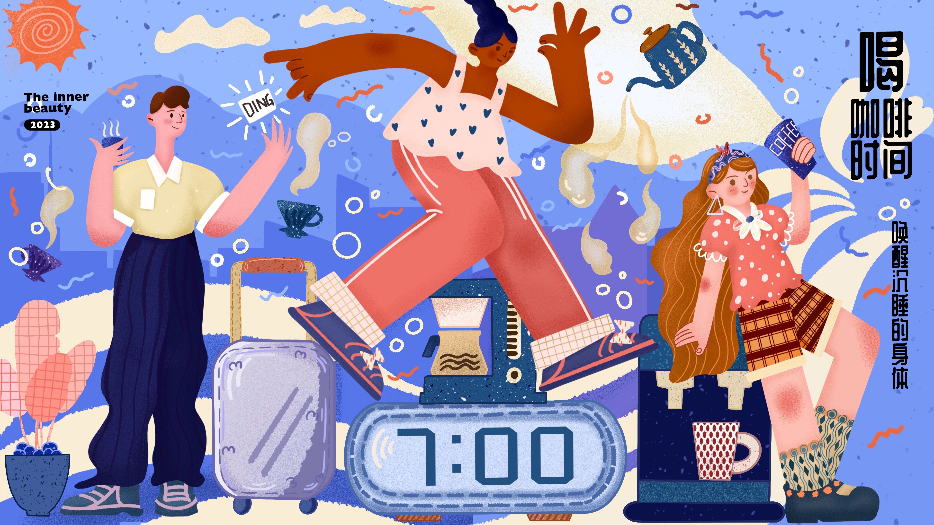 扁平风插画—COFFEE TIME_JunJun君君_-站酷ZCOOL