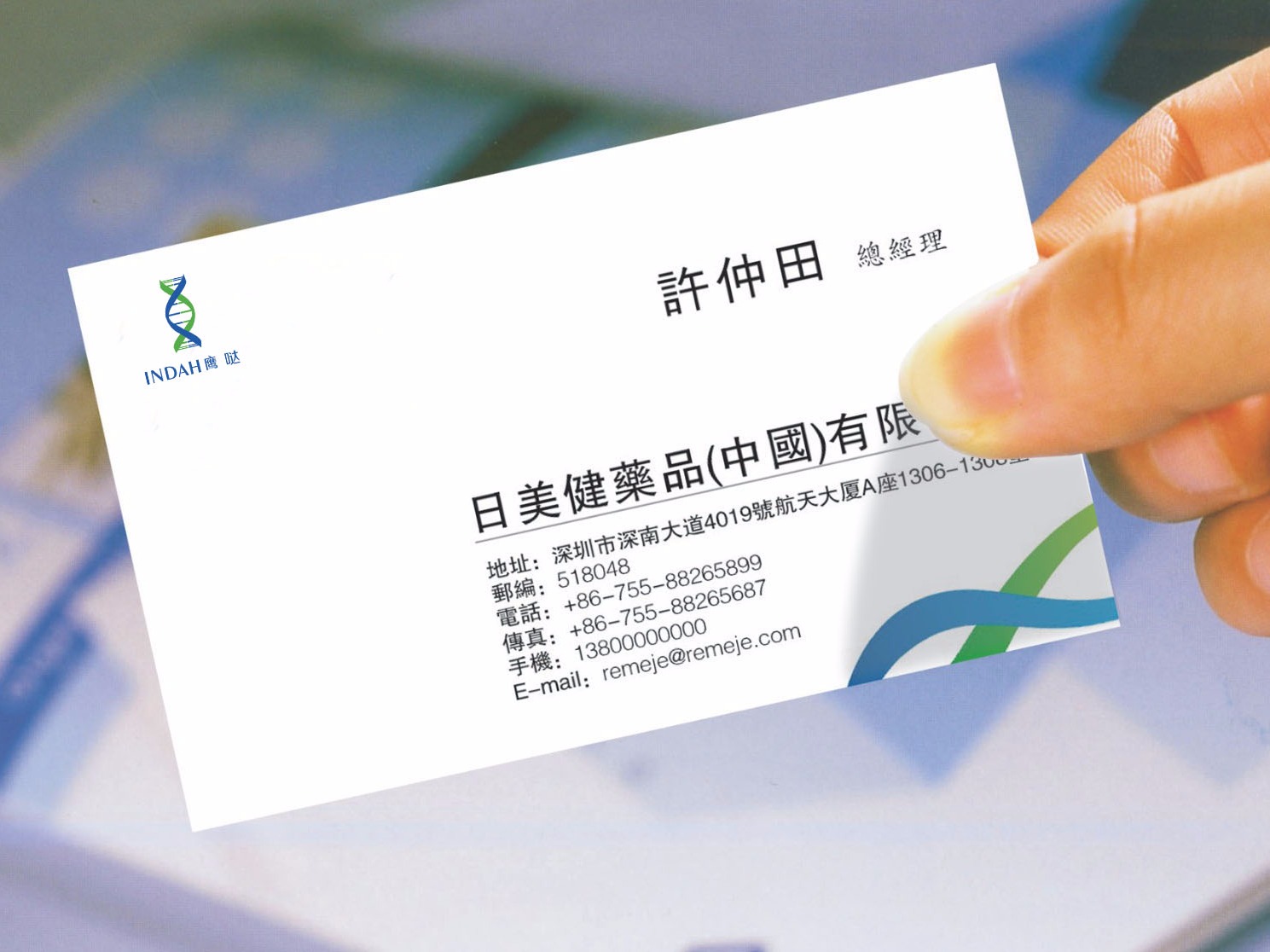 LOGO_cakeling-站酷ZCOOL