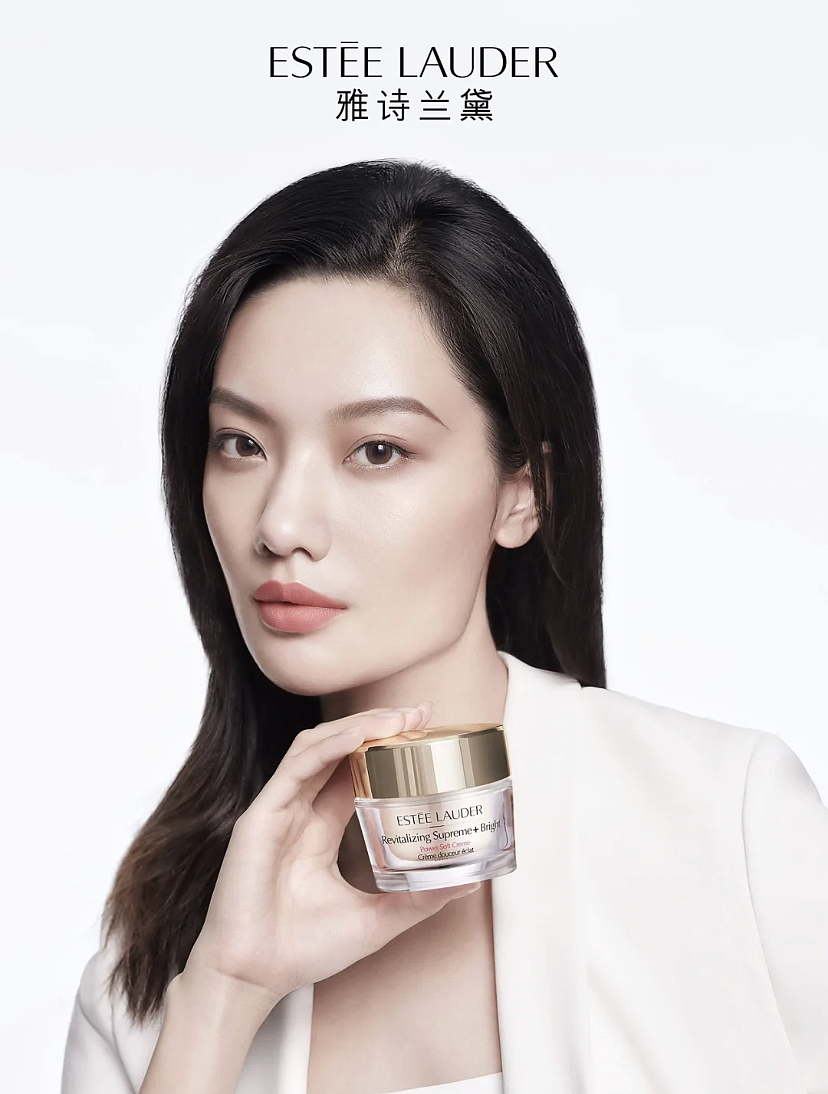 雅诗兰黛_Ariel加菲-站酷ZCOOL