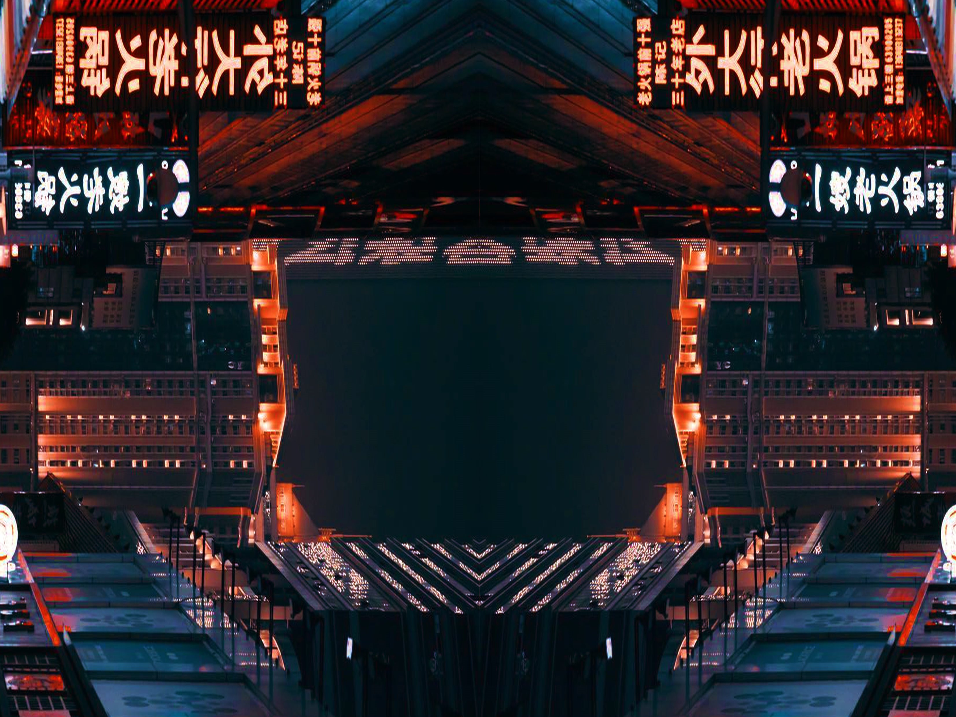 盗梦空间折叠效果_超大号小六-站酷ZCOOL