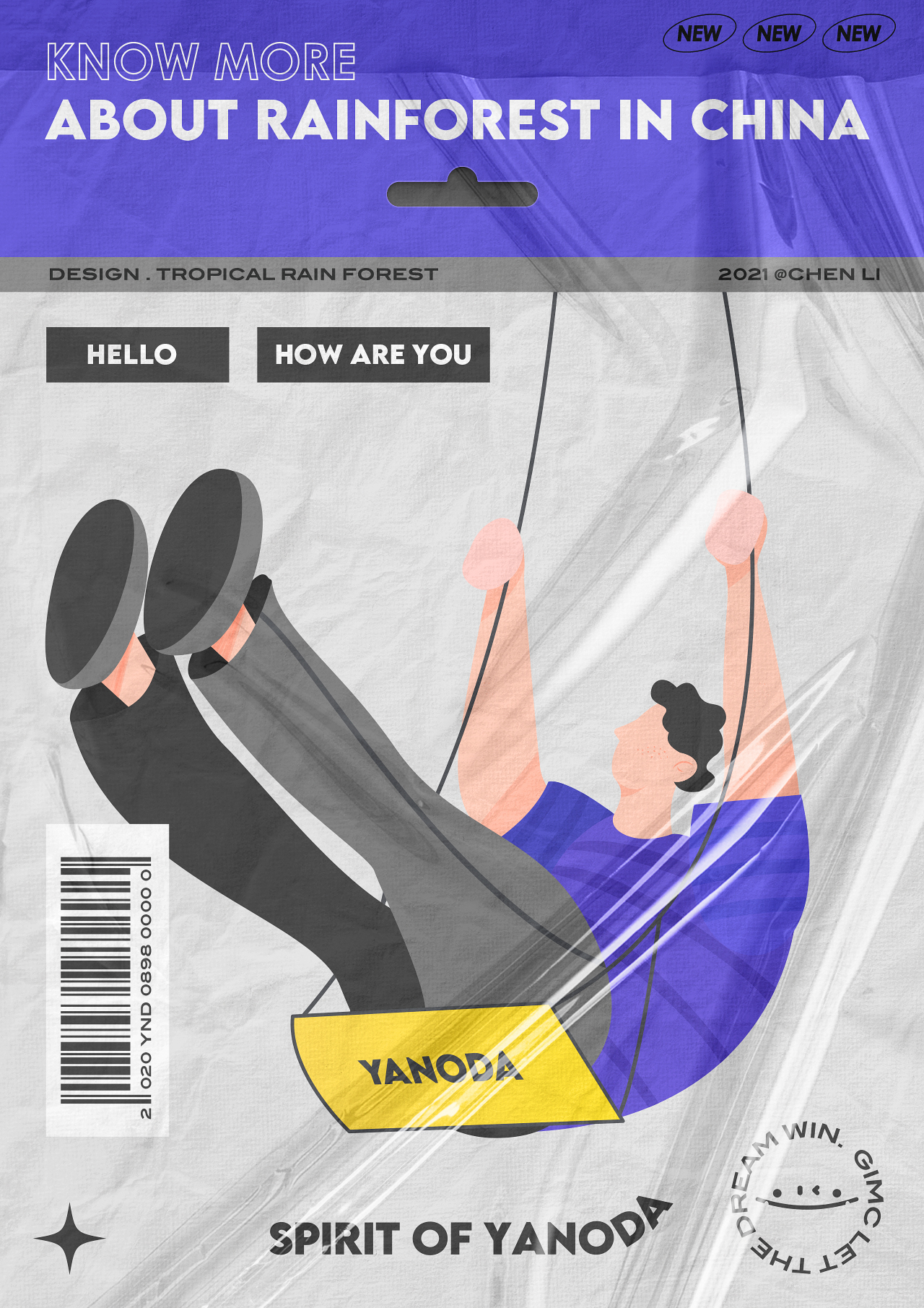 Yanoda Rainforest 呀诺达 品牌设计集合_Copynight-站酷ZCOOL