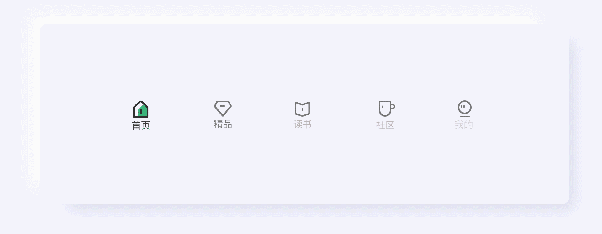 派优网校APP1.0 设计_高山仰止s-站酷ZCOOL