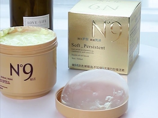 N9发膜_尚薇儿服务旗舰店-站酷ZCOOL