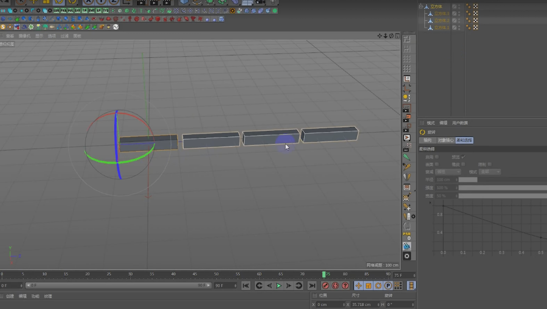 C4D进阶项目C4D骨骼绑定角色动画+TFD模拟特效案例_尚同墨方-站酷ZCOOL