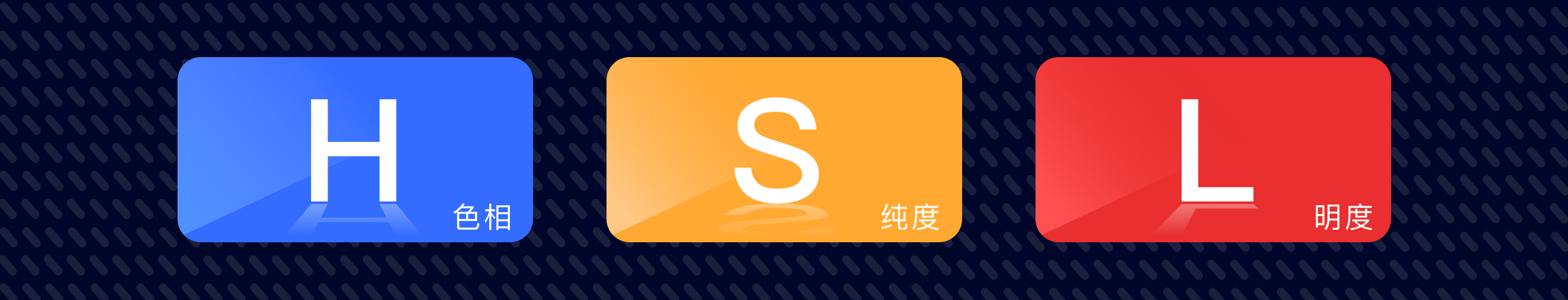 教你一种我百试不厌的配色技法_西瓜聊设计-站酷ZCOOL