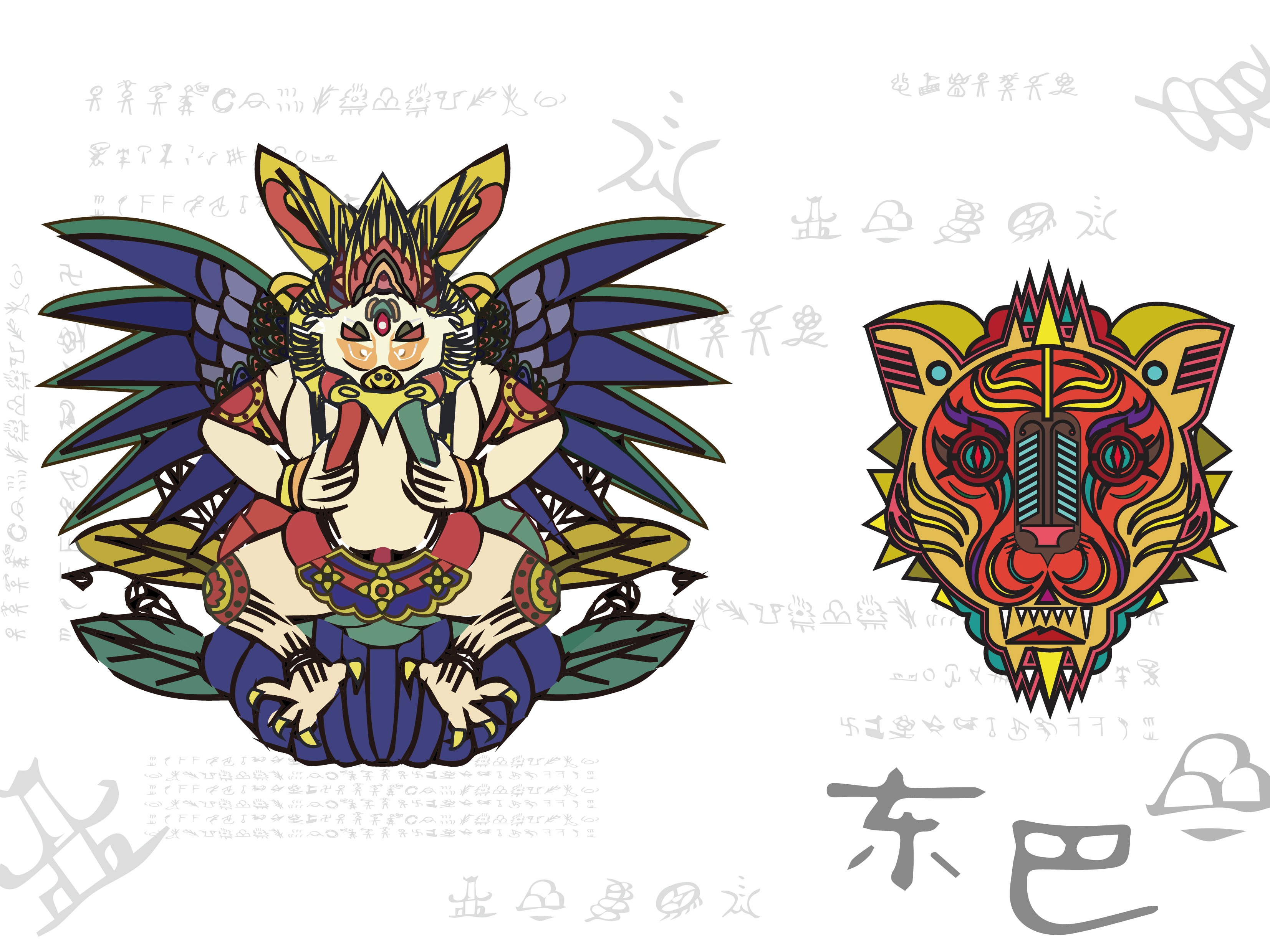 DB~CHAhua_Inbev_-站酷ZCOOL