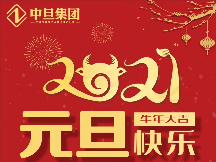 平面海报_月光yue-站酷ZCOOL