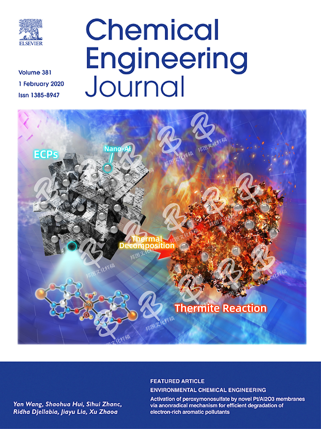 CEJ科研杂志封面设计_邦图文化-站酷ZCOOL