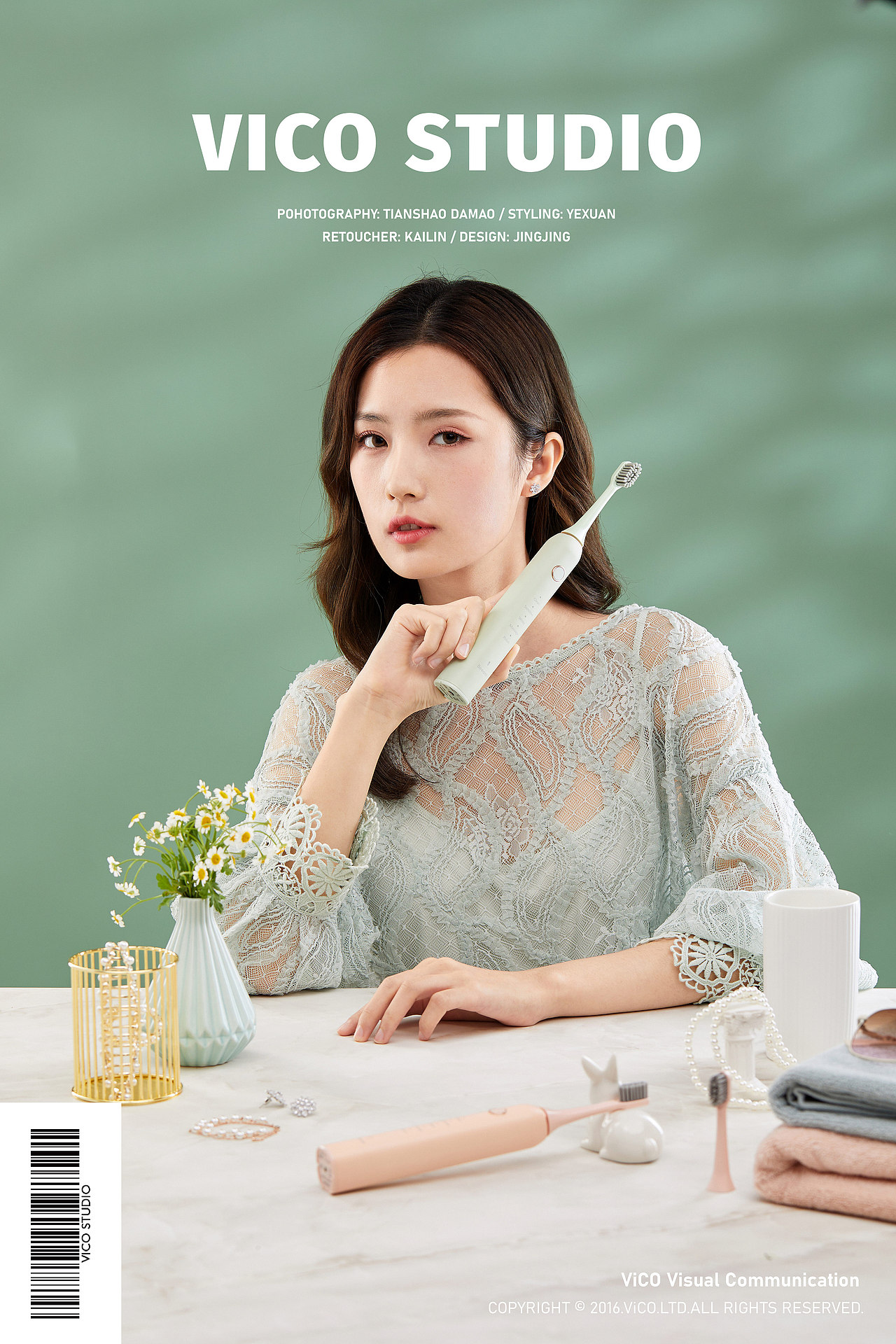 Beeant x 电动牙刷_vico薇传媒-站酷ZCOOL