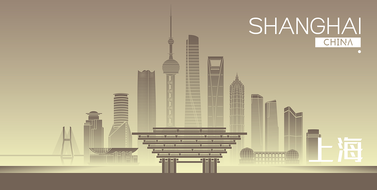 上海天际线矢量插画_NERO郭长庚-站酷ZCOOL