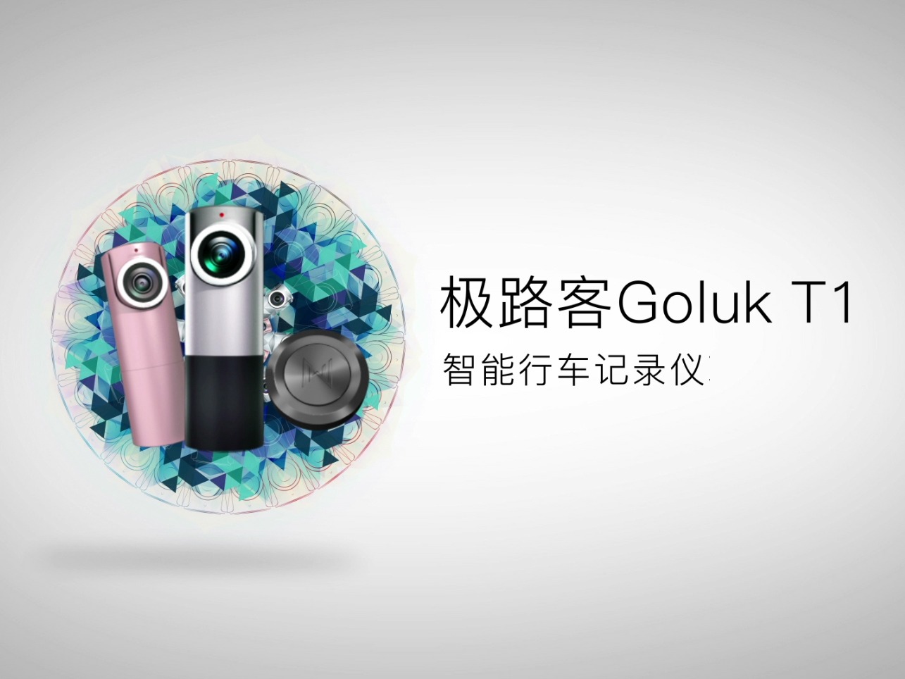 Goluck TI_北八条-站酷ZCOOL