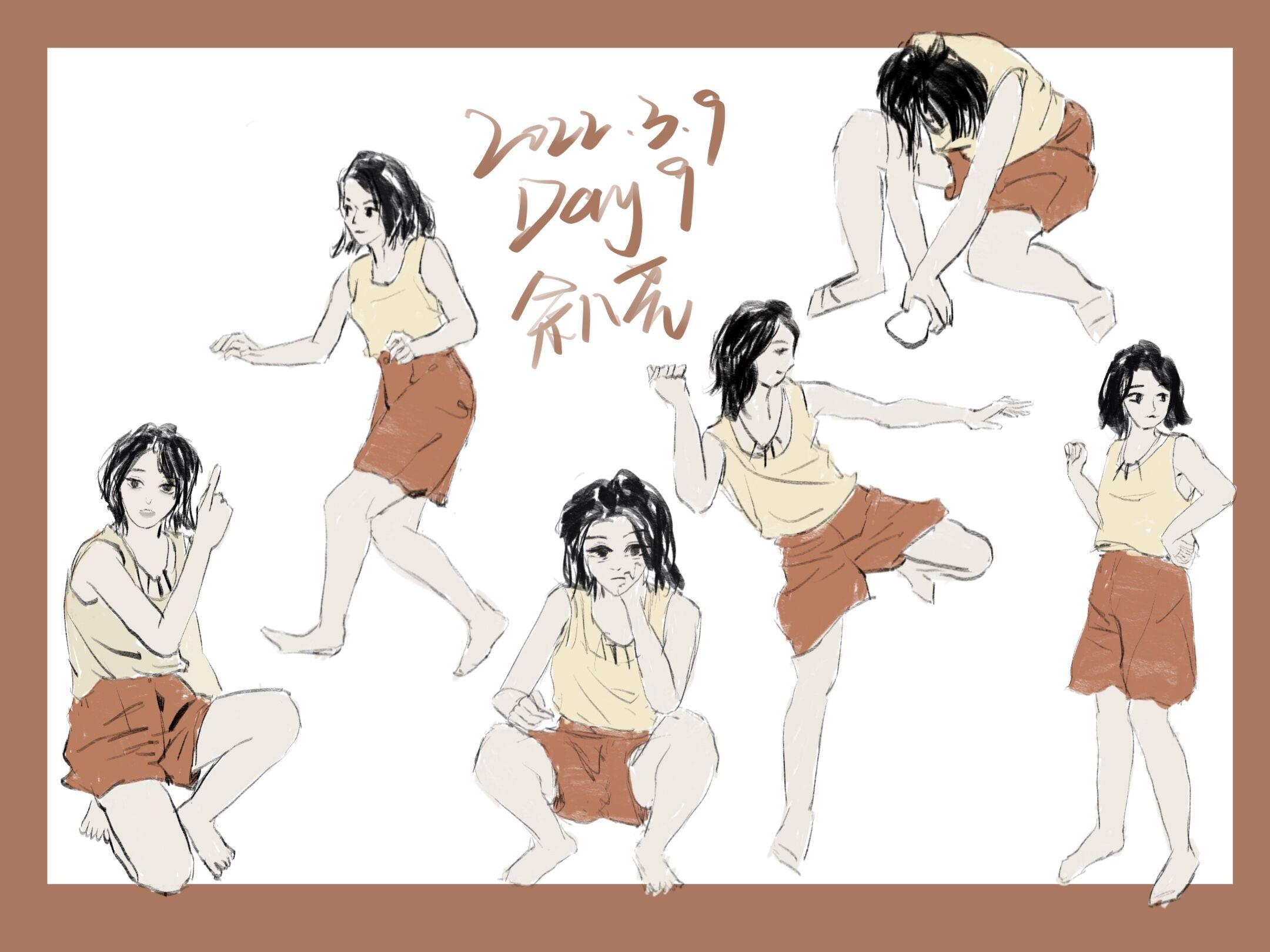 #速写60天挑战赛 day9@速写班长_余爻-站酷ZCOOL