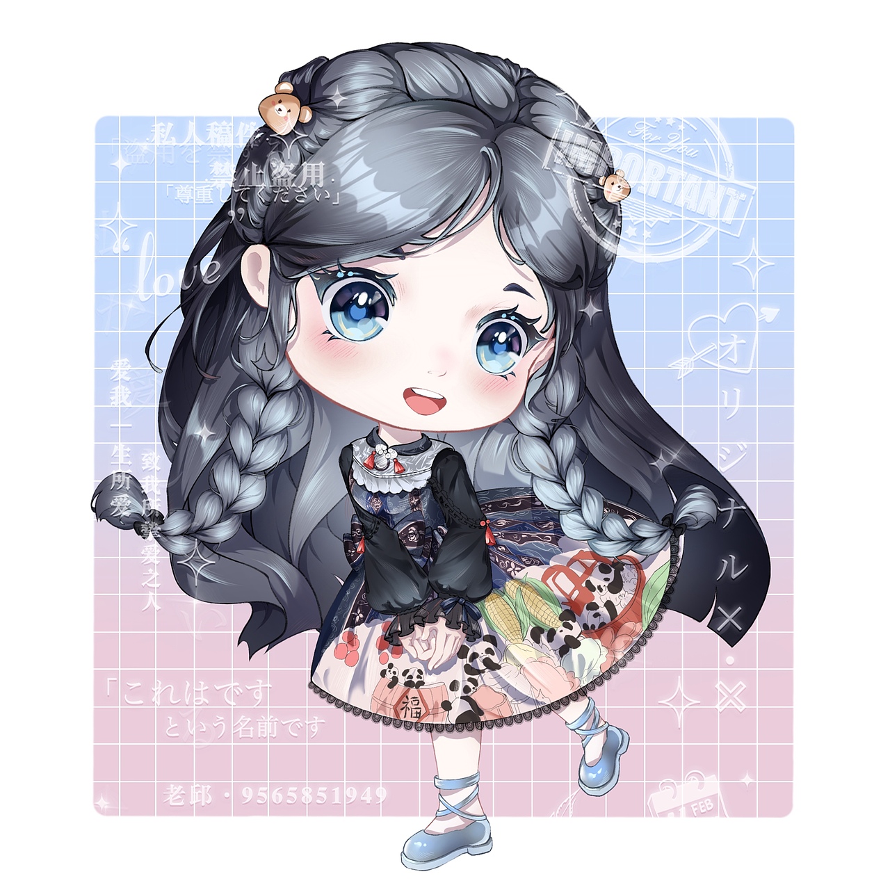 QQ人_邱总l-站酷ZCOOL