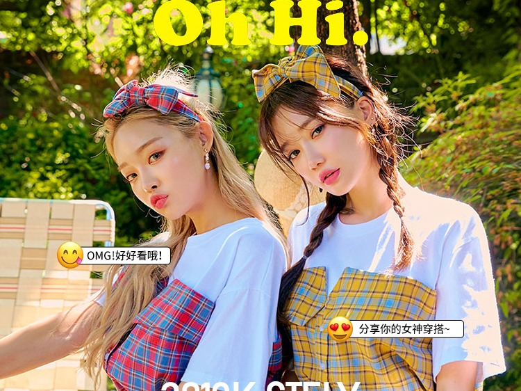 CHUU 女装页面 活动页面 首页设计_TOPCY设计研习社-站酷ZCOOL