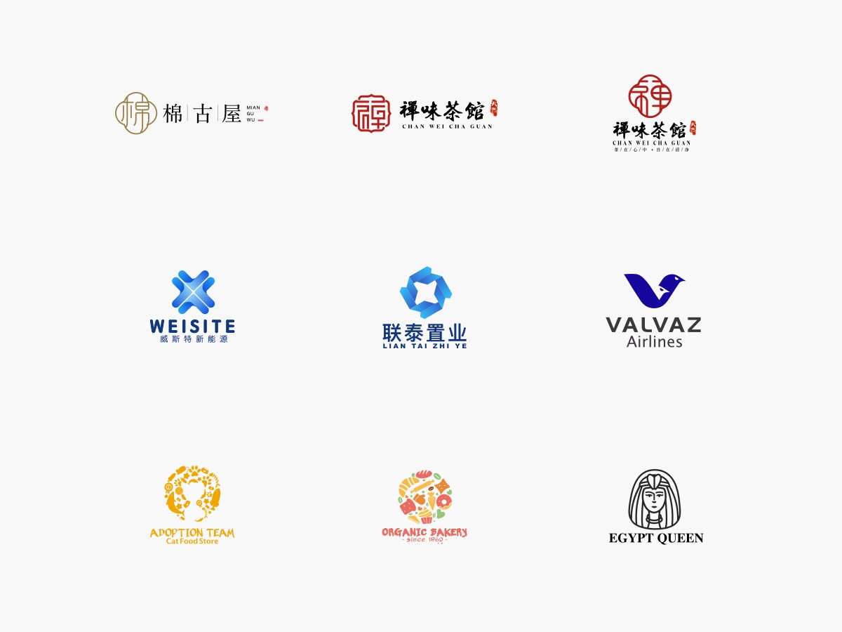 logo合集_apple1123-站酷ZCOOL