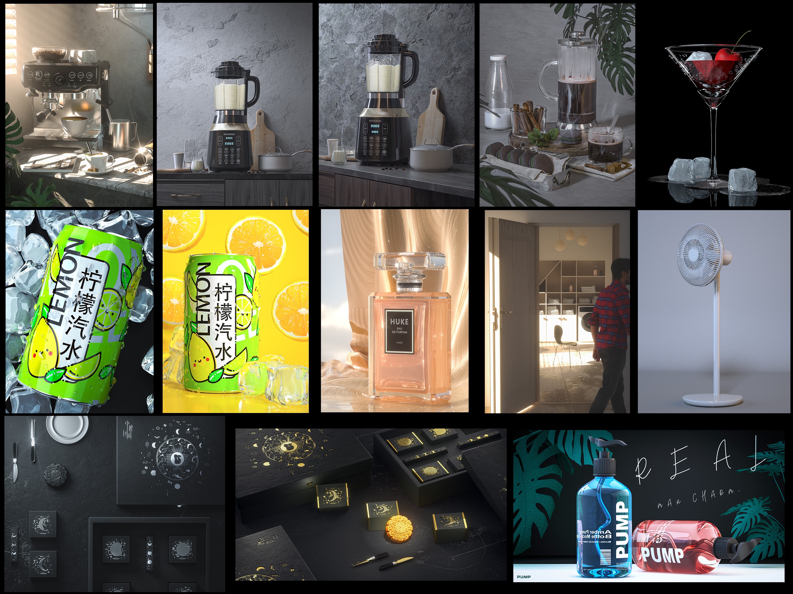 C4Doc——产品渲染练习_AHikikomori-站酷ZCOOL