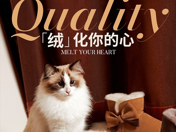 TATA_Liu_guoG-站酷ZCOOL