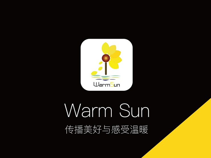 APP-WarmSun_鱼团的小猫们-站酷ZCOOL