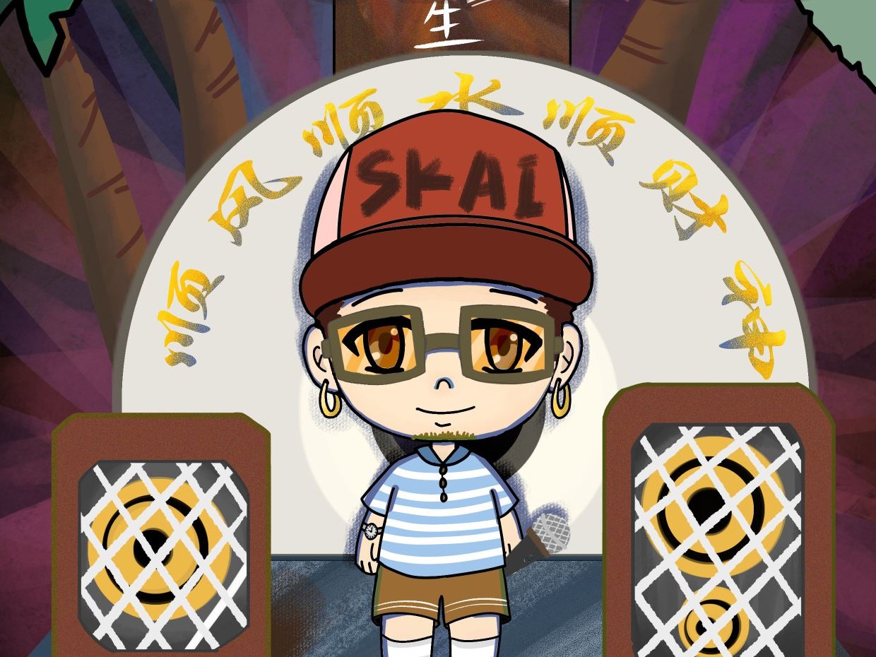 SKAI ISYOUR GOD 粉丝个人向演出海报通知_温语的奇思妙想-站酷ZCOOL