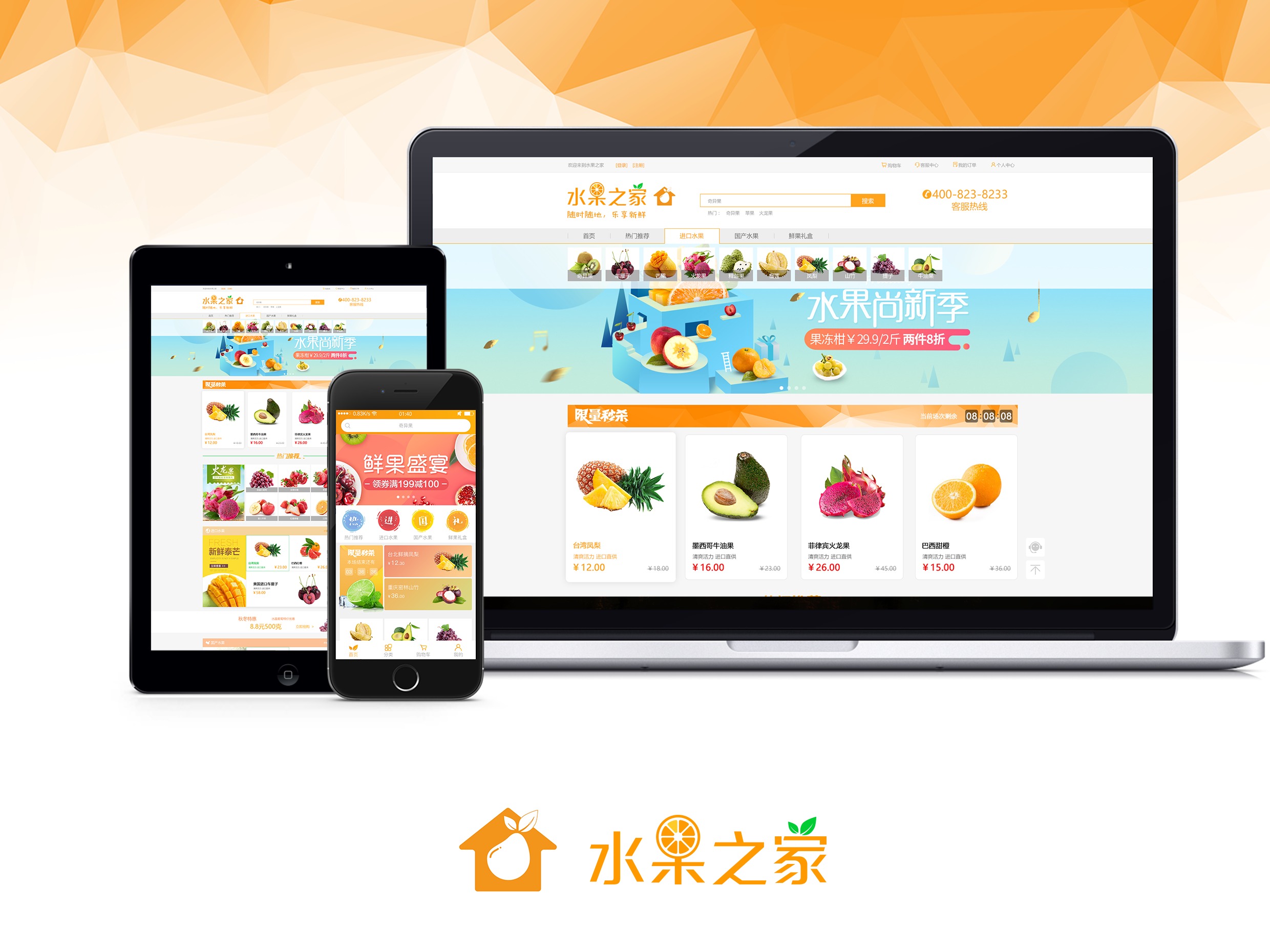 pc_YouDao0-站酷ZCOOL