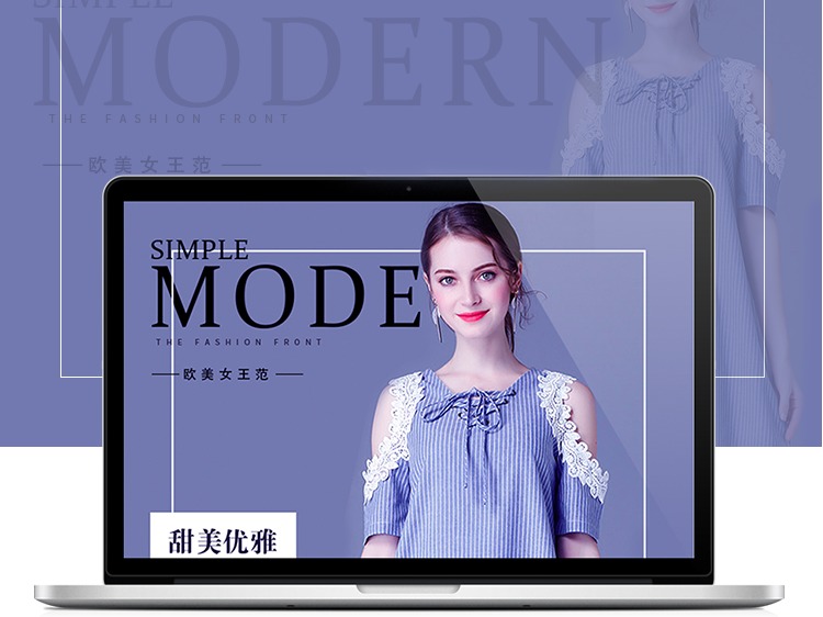 女装详情页_风一样的疯子lxl-站酷ZCOOL