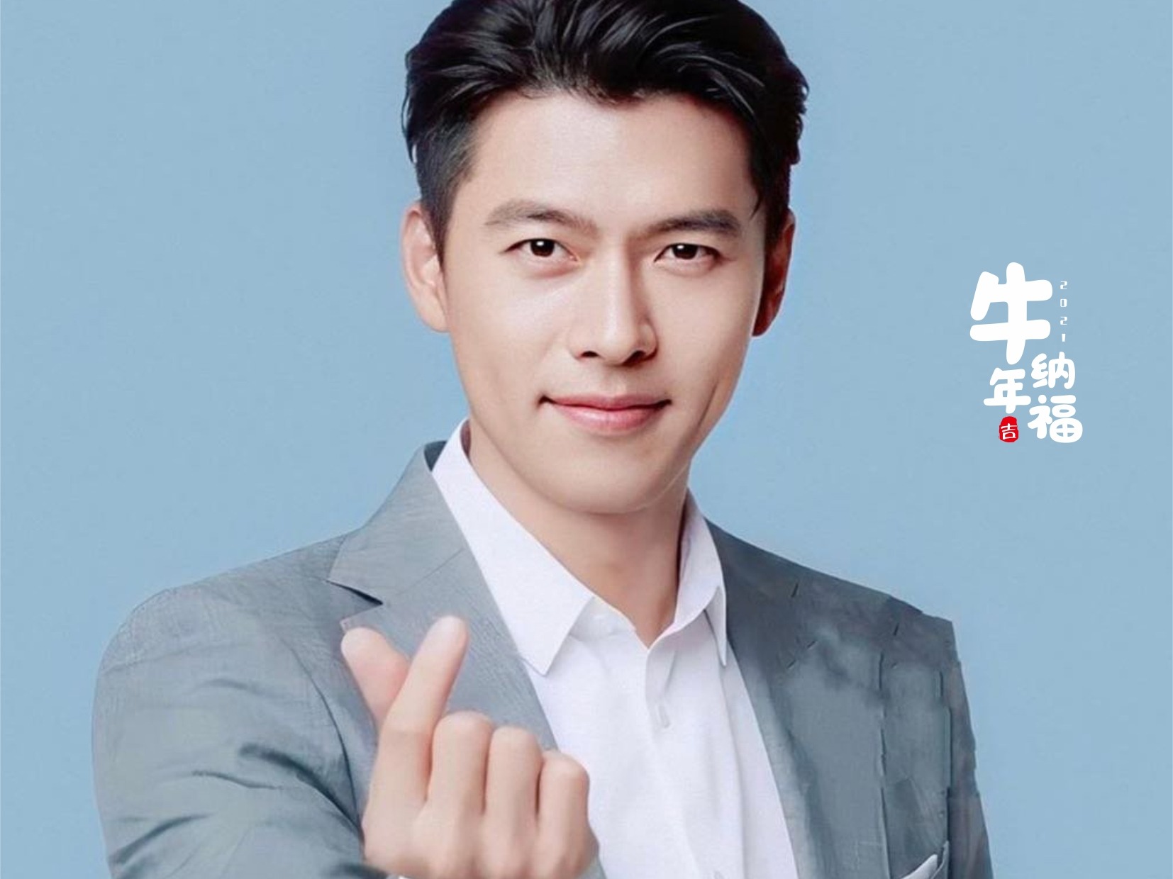 2021日历_欢喜泰坪-站酷ZCOOL