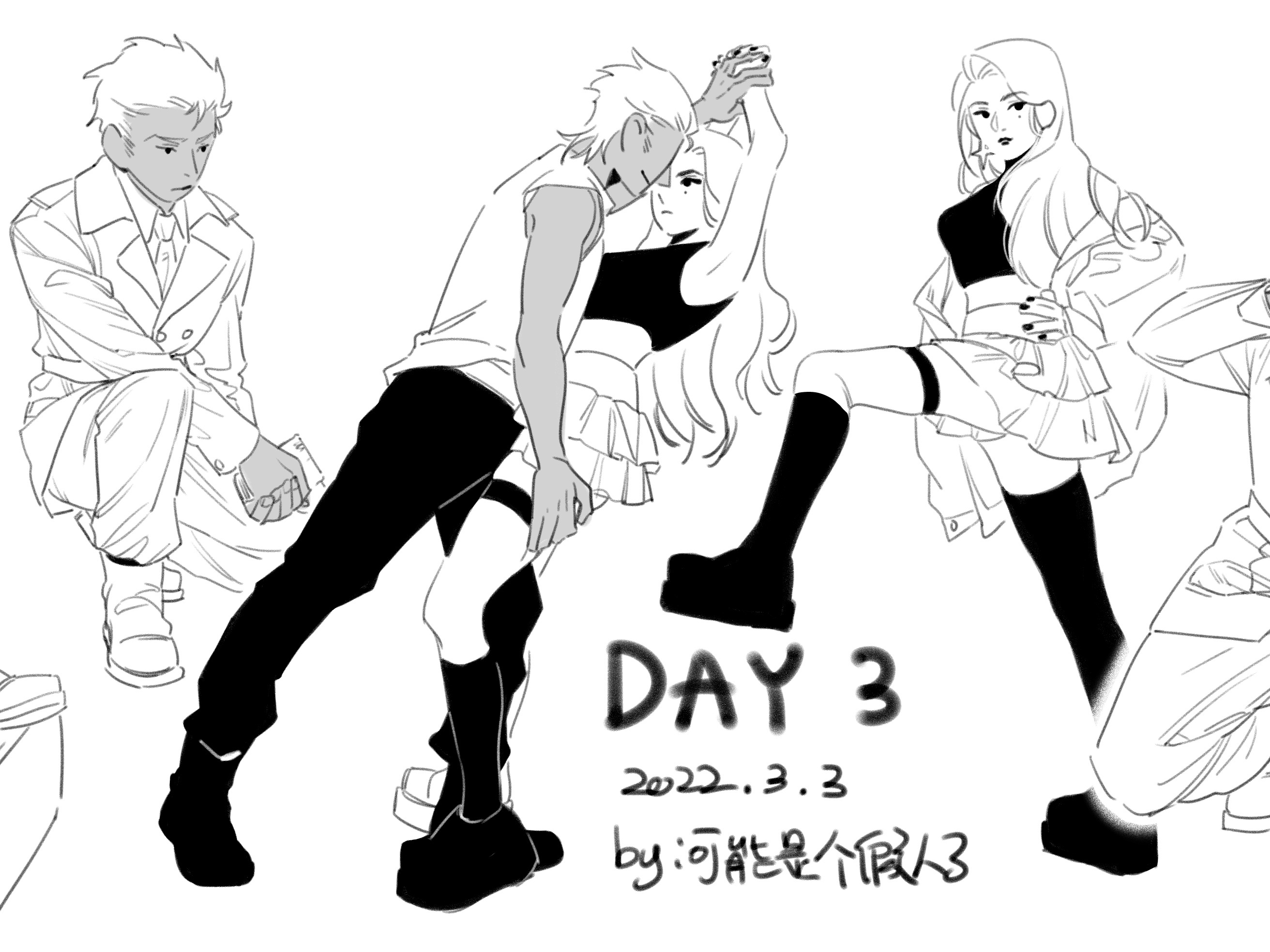 day3_可能是个假人了-站酷ZCOOL