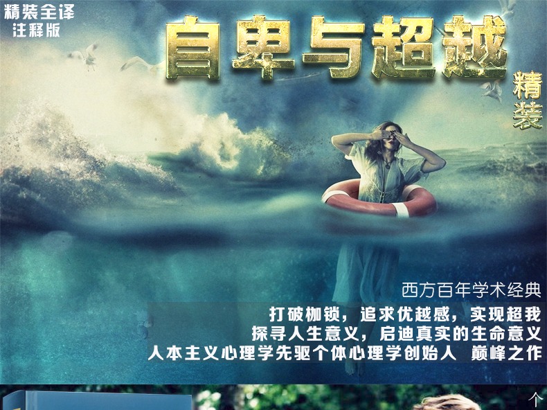 2016_王璐璐lunarboy-站酷ZCOOL