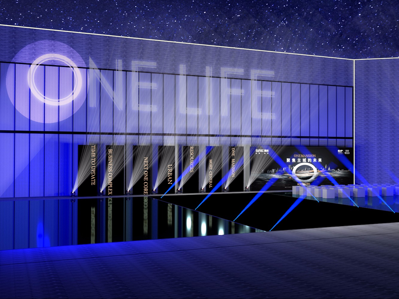 案名发布会_IAMTYI-站酷ZCOOL