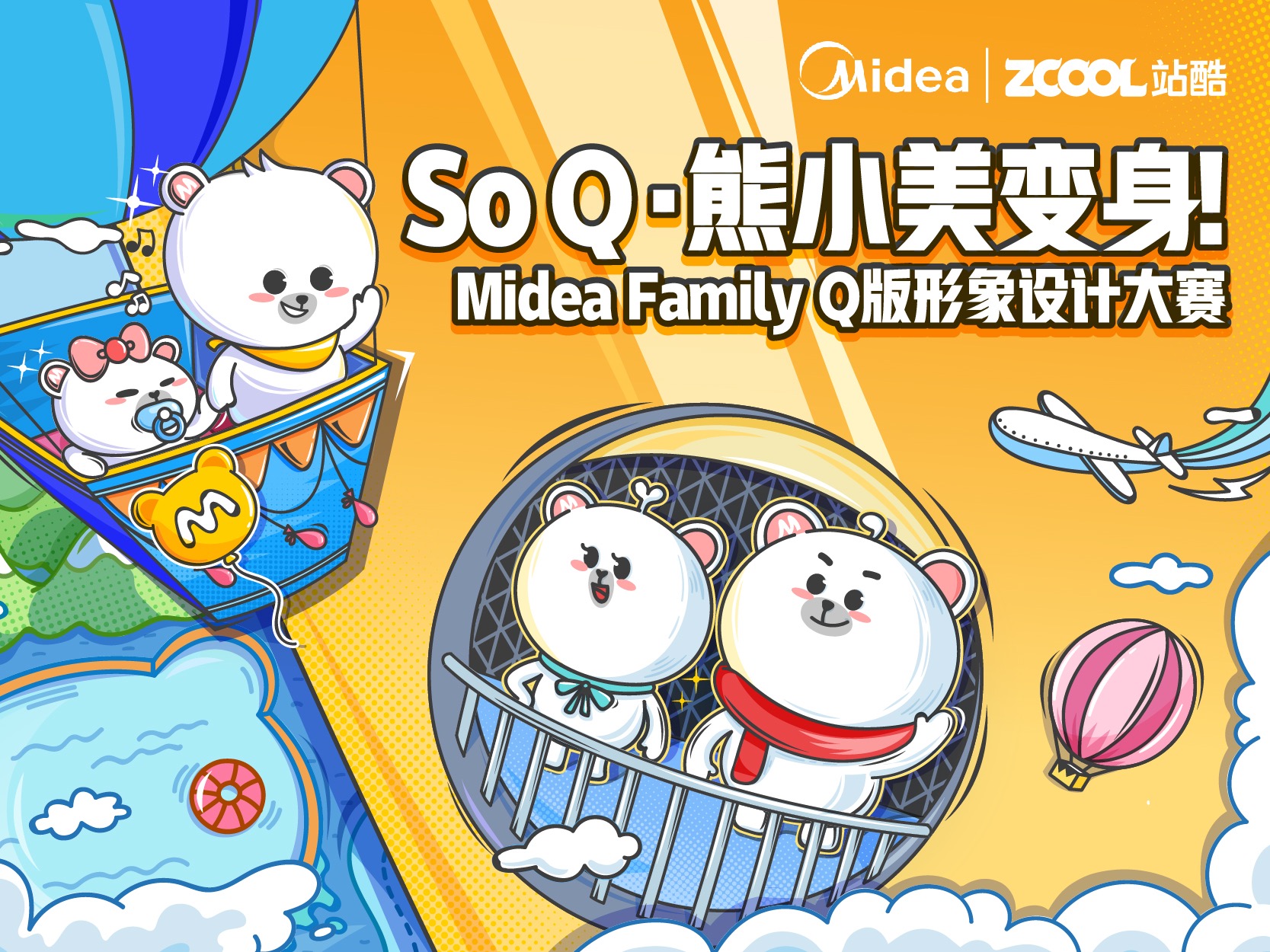 作品整理小结_多木DUOMU-站酷ZCOOL