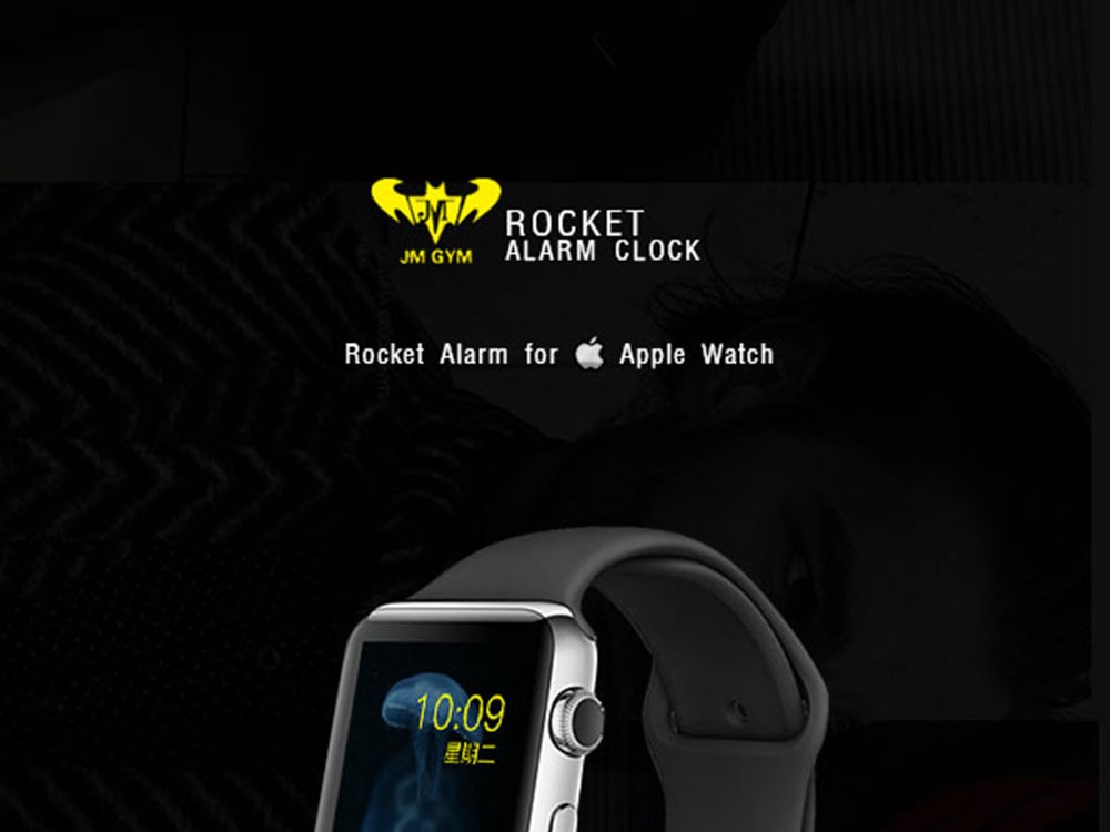 iwatch-概念图_志红远行-站酷ZCOOL