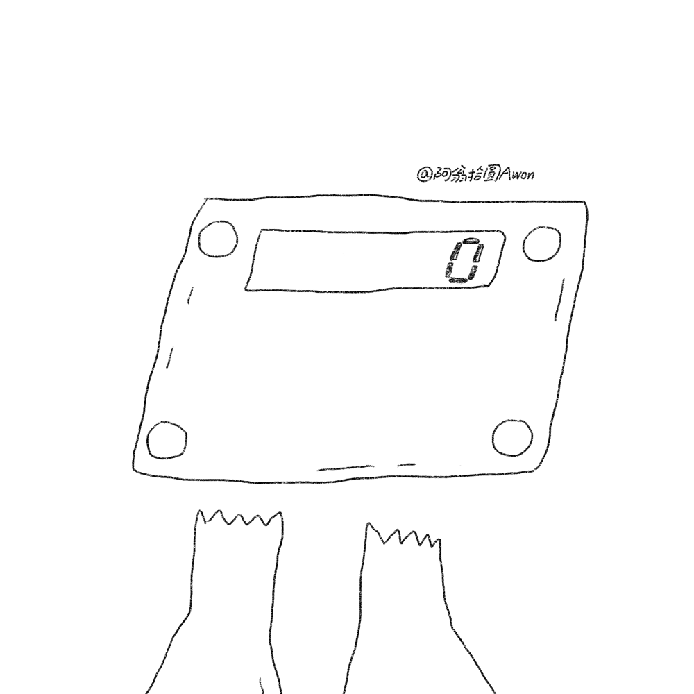 《我陷入“身材焦虑”的时候，连回家都感到恐惧》_阿翁拾圆Awon-站酷ZCOOL