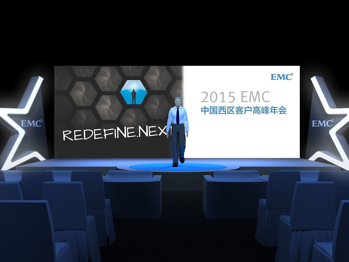 EMC中国西区客户高峰论坛_金画笔空间设计-站酷ZCOOL