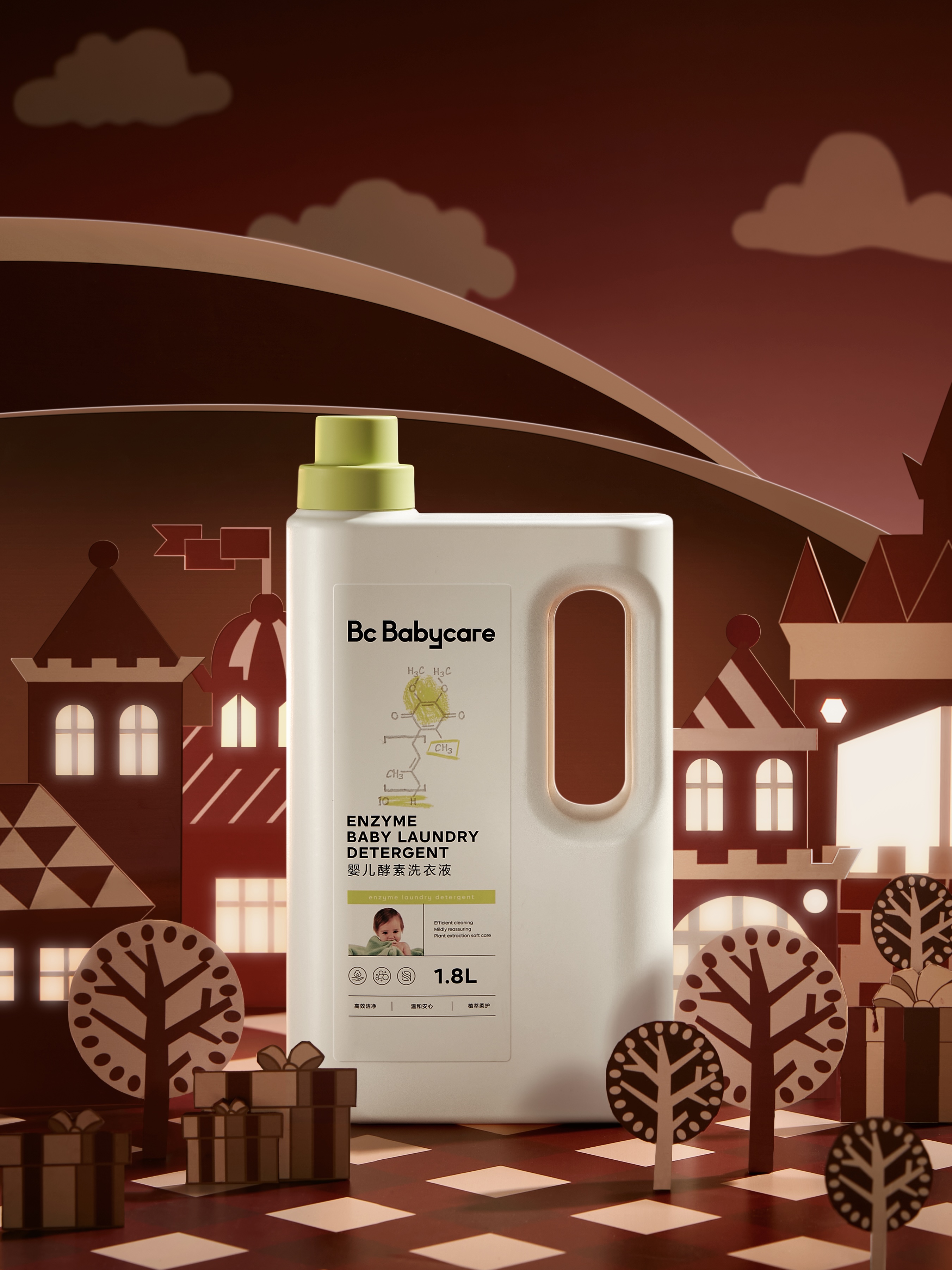 产品摄影：三巾年货节kv×babycare_宋析杨-站酷ZCOOL